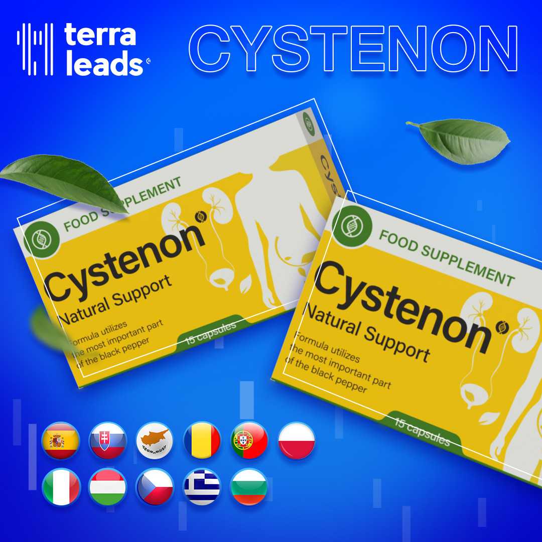 Cystenon в Европе